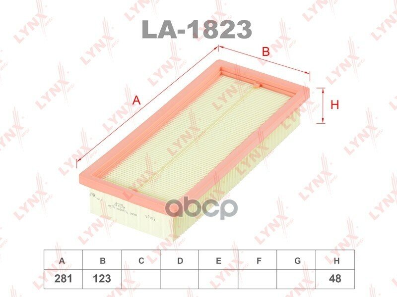 Фильтр воздушный LYNXauto арт. LA-1823