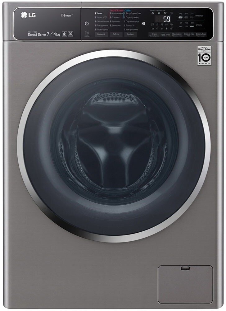 Стирально-сушильная машина ОС LG F2H7HG2S