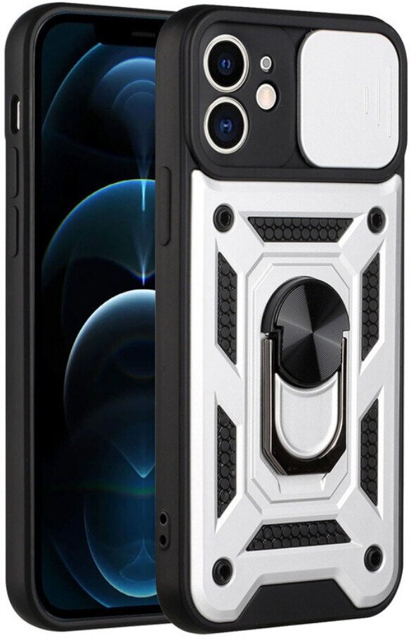 Чехол противоударный для Apple iPhone 11 / Айфон 11 с защитой камеры armors (Серебристый)