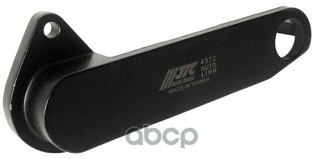 Фиксатор распредвала (VM number: T10477) JTC /1 JTC арт. JTC-4372