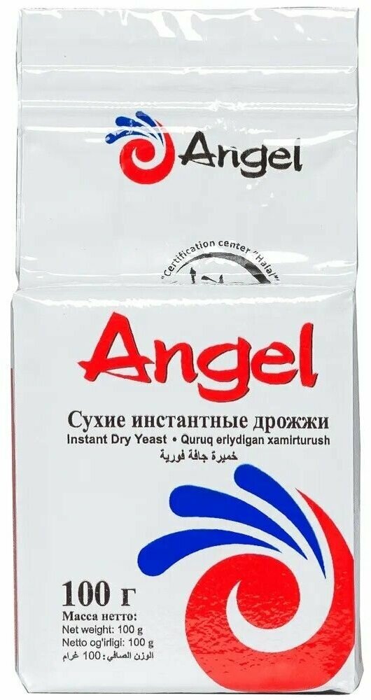 Дрожжи цена за пакетик — купить по низкой цене на Яндекс Маркете