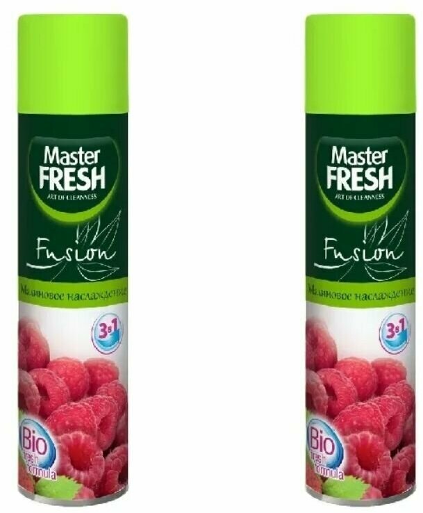 Master Fresh Освежитель воздуха, малиновое наслаждение, 300 мл, 2 шт
