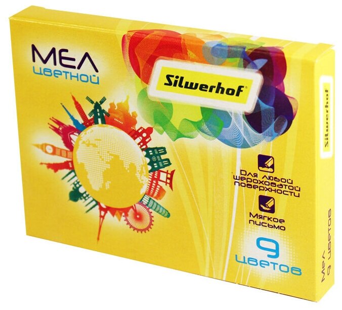 Набор из 20 штук Мел цветной Silwerhof 882086-09 Солнечная коллекция 9 цветов картонная коробка