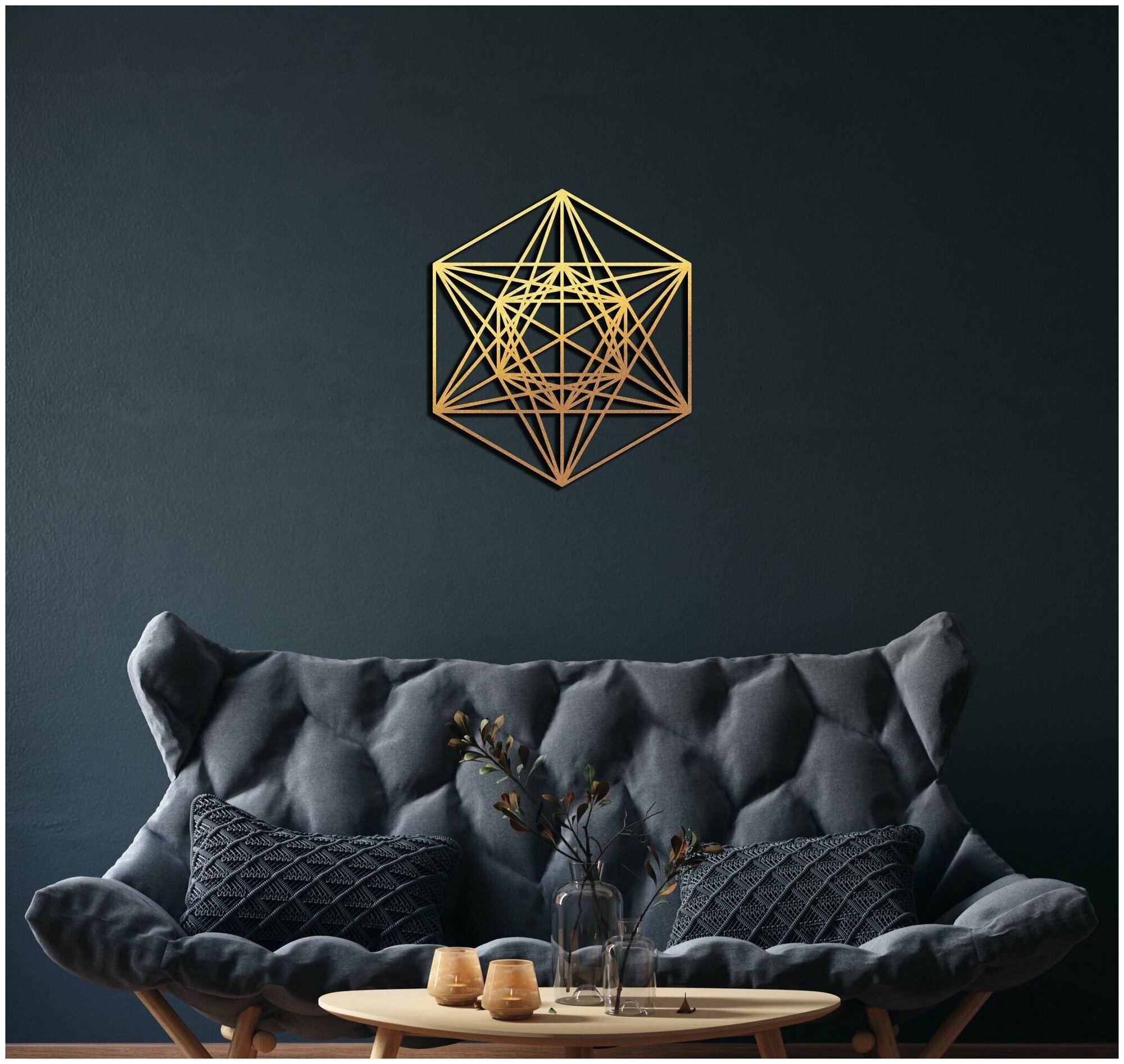 Декор на стену "Куб Метатрона", декорация настенная, панно из дерева (Сакральная геометрия, Архангел Метатрон)