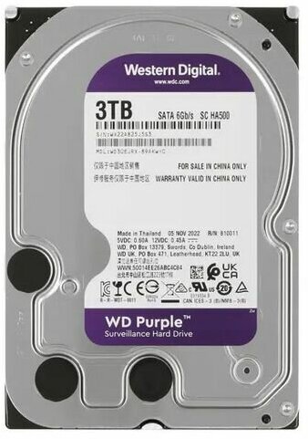 3.5" 3 ТБ Жесткий диск WD Purple Surveillance (WD30EJRX)