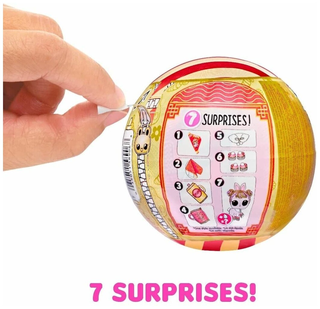 L. O. L. Surprise! Кукла ЛОЛ Сюрприз - Год Кролика (питомец Bunny) (LOL ...