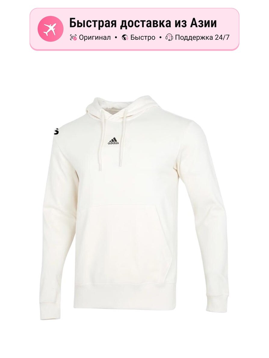 Толстовка adidas 4682931, 1 шт.