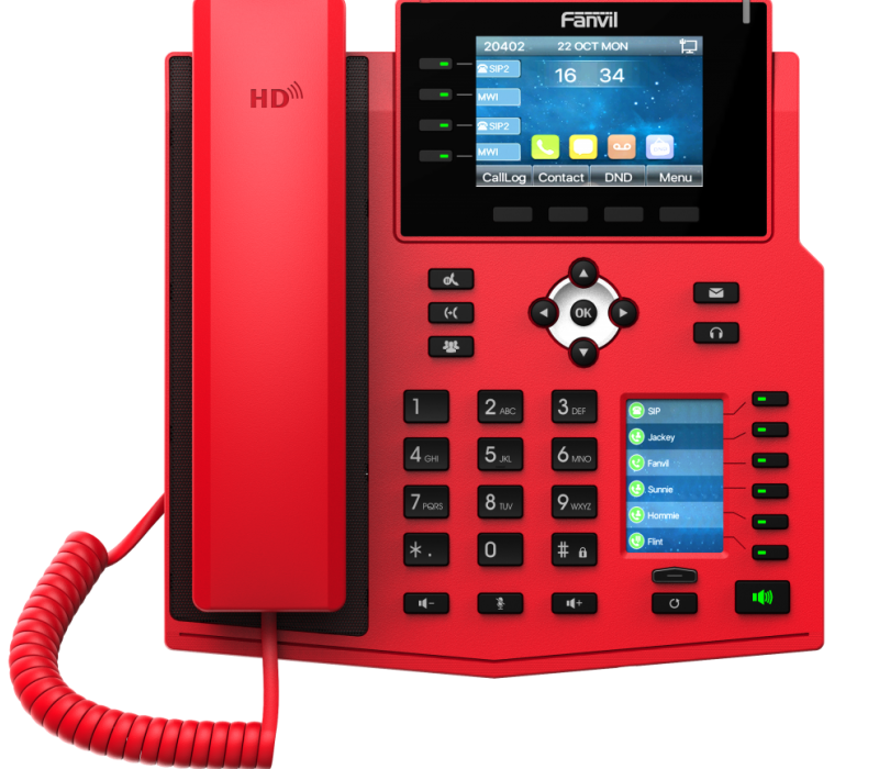 IP телефон Fanvil X5U-R, красный / блок питания в комплекте / SIP, VoIP