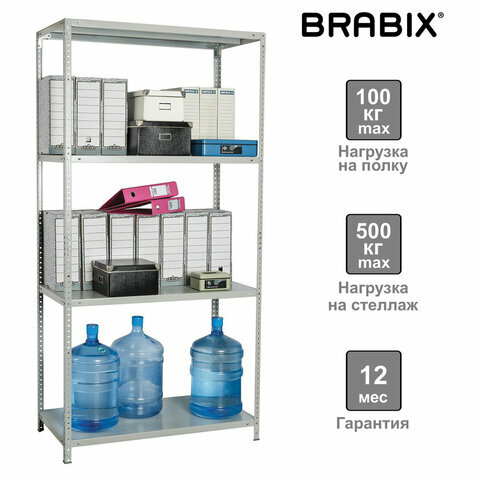 Стеллаж металлический Brabix MS-185/40/70-4 291103 S241BR354402, 1850х700х400мм), 4 полки