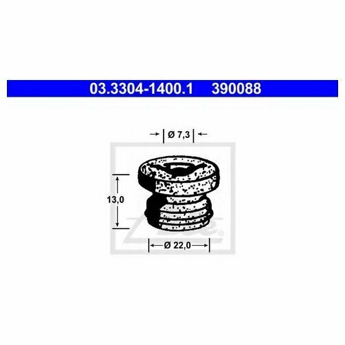 Пробка, бачок тормозной жидкости Ate 03330414001 для Opel Commodore