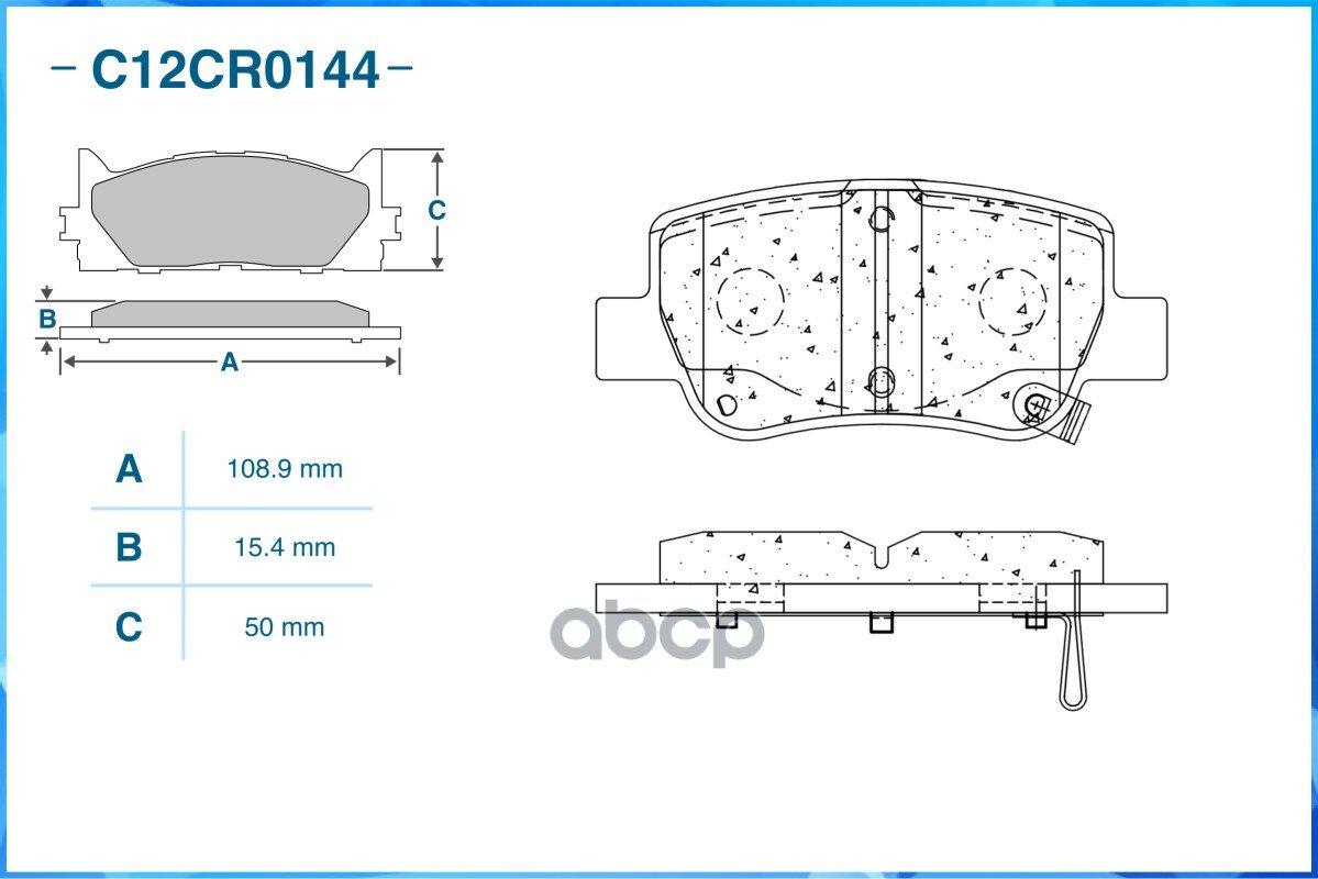 Колодки тормозные задние, Low Metallic, TOYOTA CWORKS арт. C12CR0144