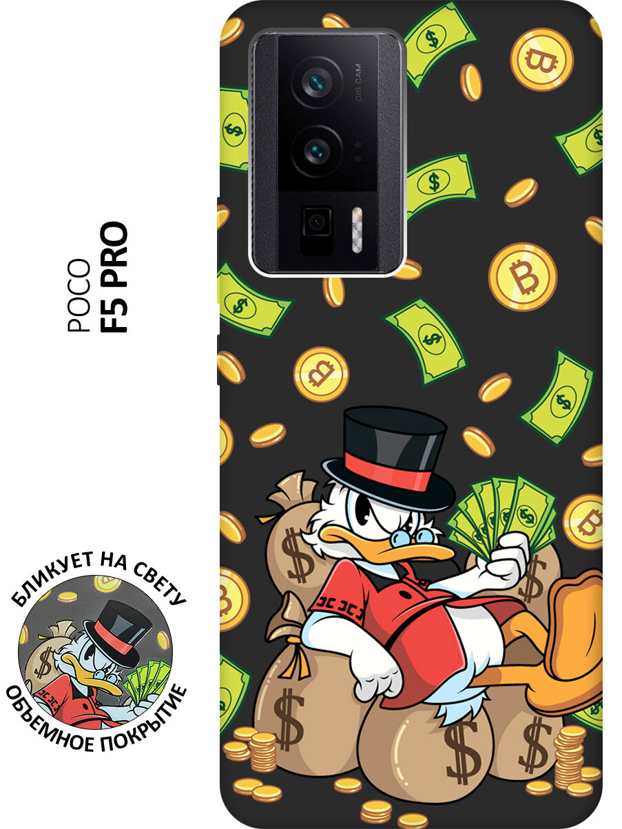 Матовый чехол Rich Scrooge для Poco F5 Pro / Поко Ф5 Про с 3D эффектом черный