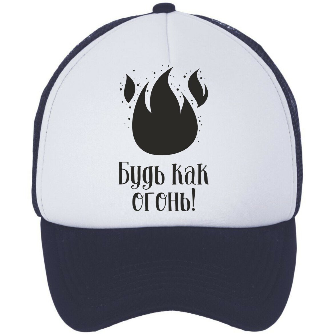 Бейсболка Базовая коллекция для девочек