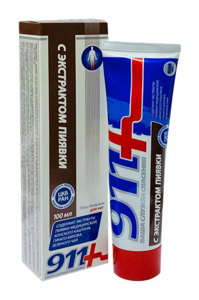 911: с экстрактом пиявки, гель-бальзам для ног, 100 мл, Твинс Тэк АО