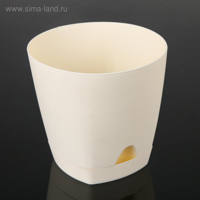 Горшок для цветов с прикорневым поливом Amsterdam, 1.35 л, цвет сливочный