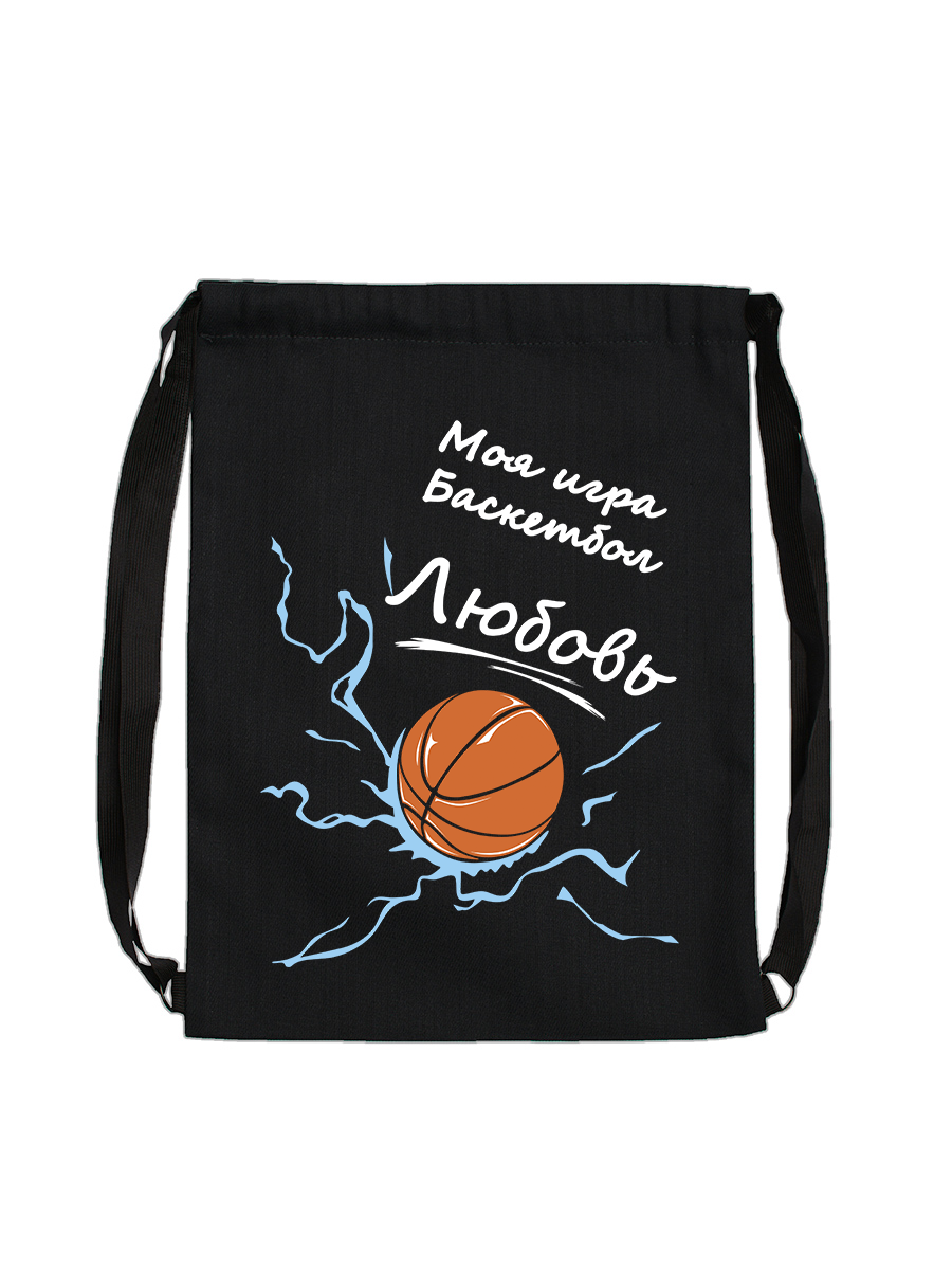 Мешок для обуви UNCLE DAD "Моя игра", с принтом баскетбол, унисекс, хлопок, 45 см x 35 см