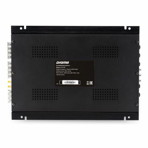 Усилитель автомобильный Digma DCP-400, черный