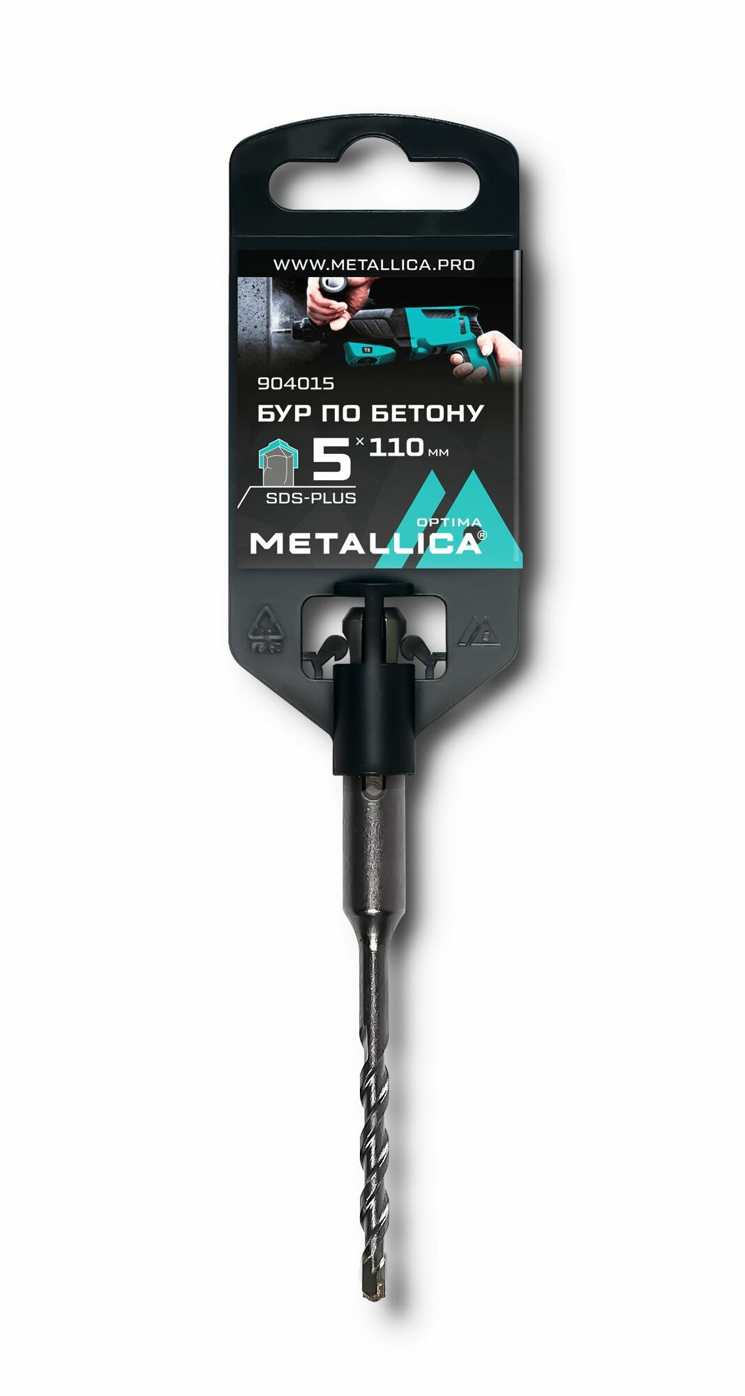 Бур по бетону SDS-plus METALLICA Optima 5х110/50 мм, напайка с центром, 2 спирали