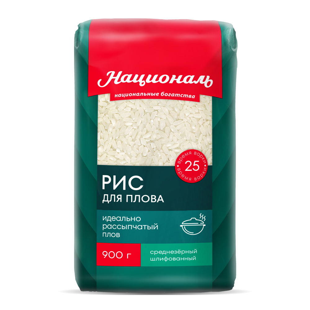 Рис для плова националь 1-й сорт, 900г x 5 упаковок