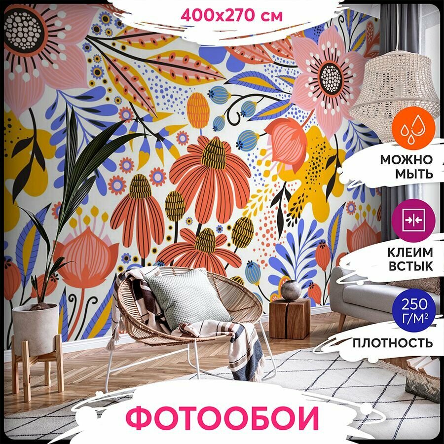 Фотообои 3d на стену флизелиновые 400х270 Printwalls, моющиеся, на кухню, в детскую, в спальню