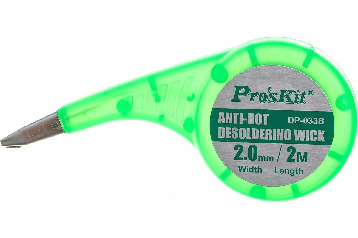 Pro'sKit DP-033B Лента-поглотителя, термостойкий корпус, 00356576 для пайки