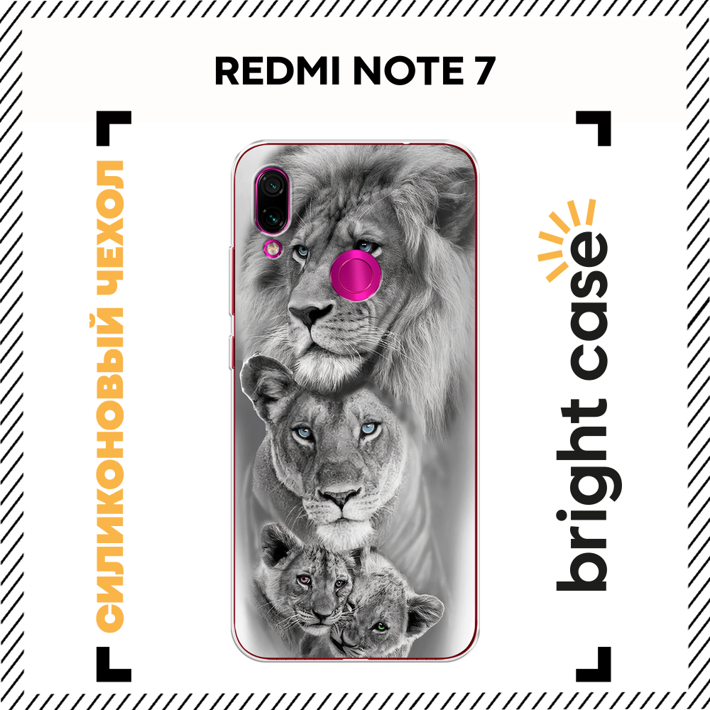 Чехол на Xiaomi Redmi Note 7 / Сяоми Редми Нот 7 с принтом Львиная семья