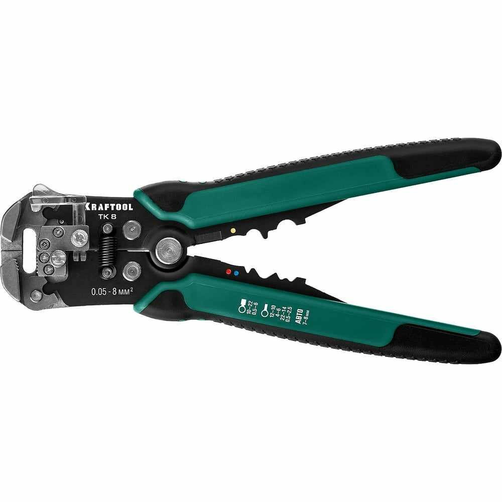 KRAFTOOL TK-8 стриппер автоматический многофункциональный, 0.05 - 8 мм2, 22637
