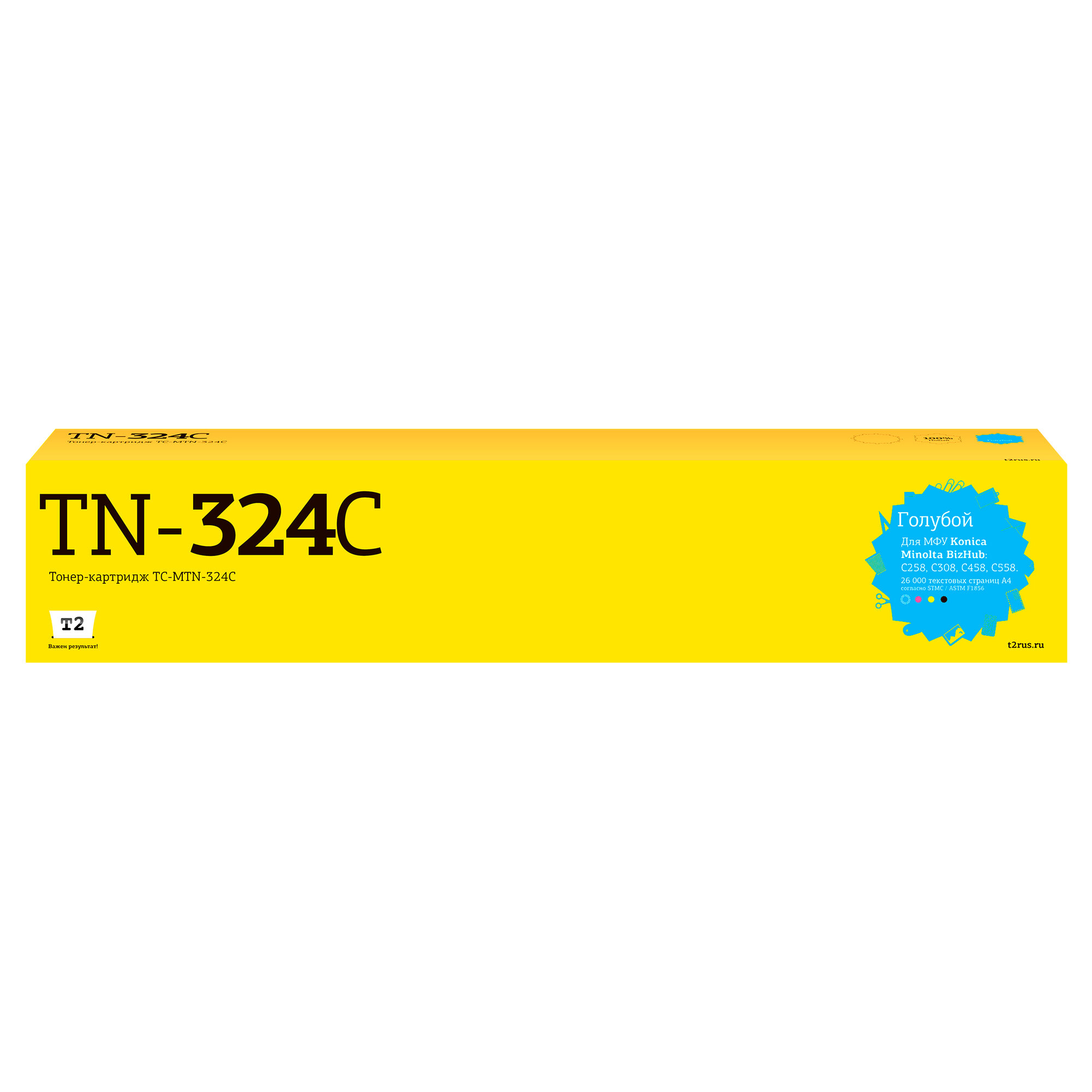TC-MTN-324C Тонер-картридж T2 для Konica-Minolta BizHub C258, C458, C558, C658 (26000 стр.) черный, с чипом