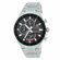 Наручные часы CASIO Классика, хром