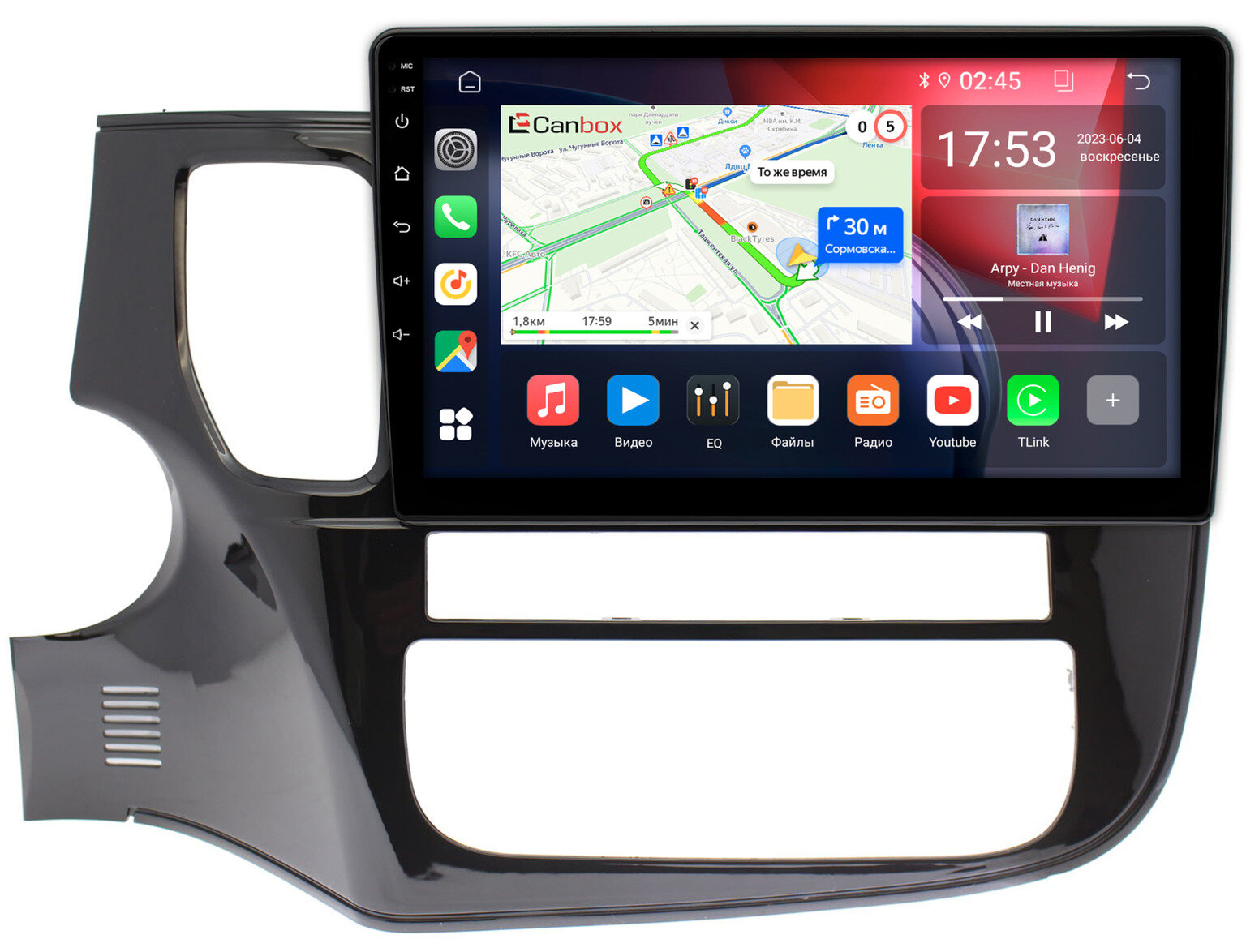 Штатная магнитола Mitsubishi Outlander 3 2012-2024 Canbox GT10-493 2/32 на Android 10 (IPS, DSP, CarPlay)