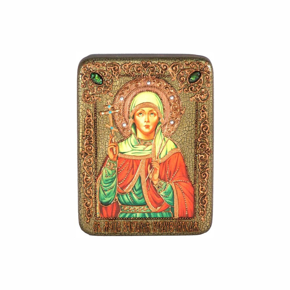Икона Святая мученица Виктория Кордувийская 15*20см 999-RTI-363m