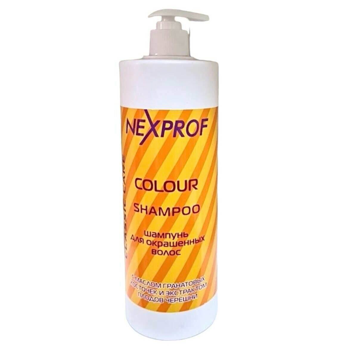 Шампунь Nexprof (Nexxt Professional) Colour Shampoo, 1000 мл