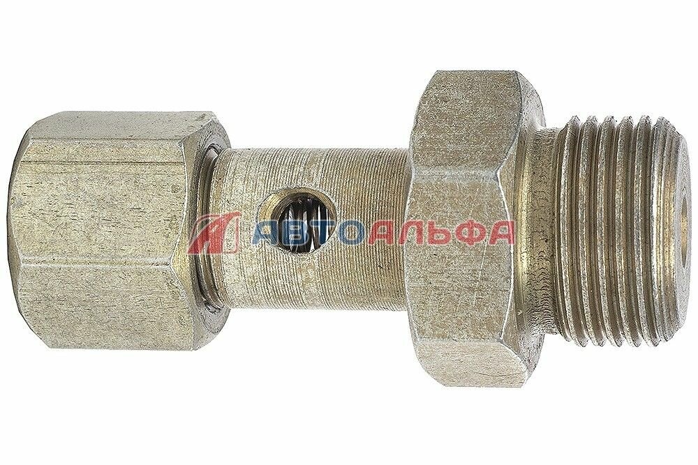 Клапан перепускной КАМАЗ, МАЗ