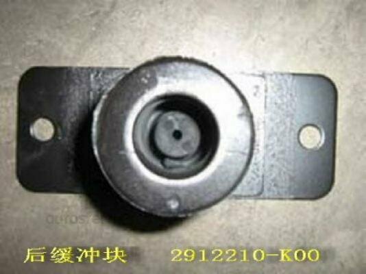 GREAT WALL 2912210K00 Отбойник заднего моста