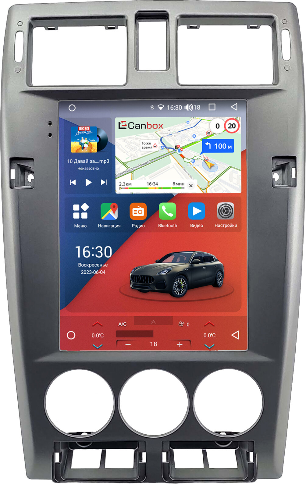 Штатная магнитола Lada Priora 2007-2013 Canbox H-Line (Tesla) 9.7" 6/128 5627-1312-229 Android 10 (4G-SIM, DSP, QLed)