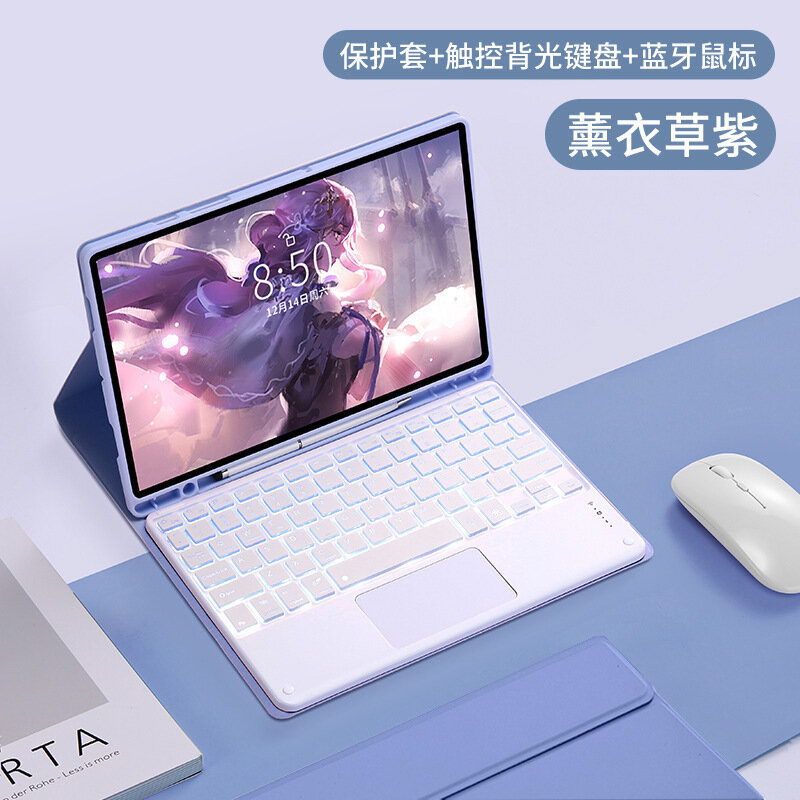 Чехол-клавиатура Neutral Magic Control, кожаный, для Samsung Tab A7