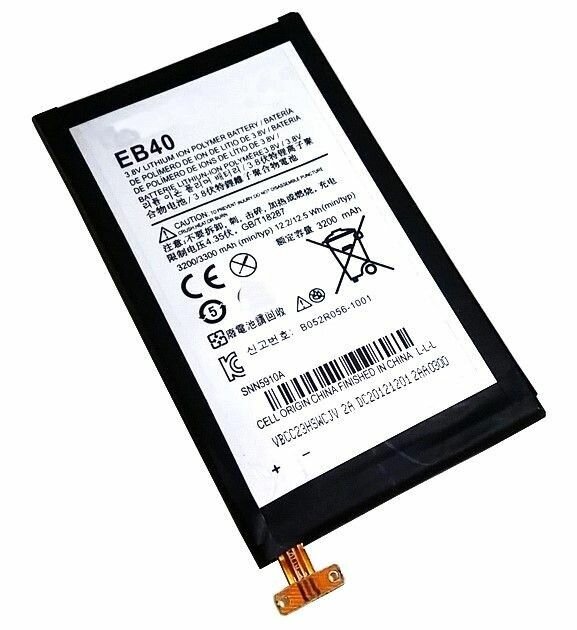 Motorola XT912 Droid Razr Maxx EB40 Аккумуляторная батарея