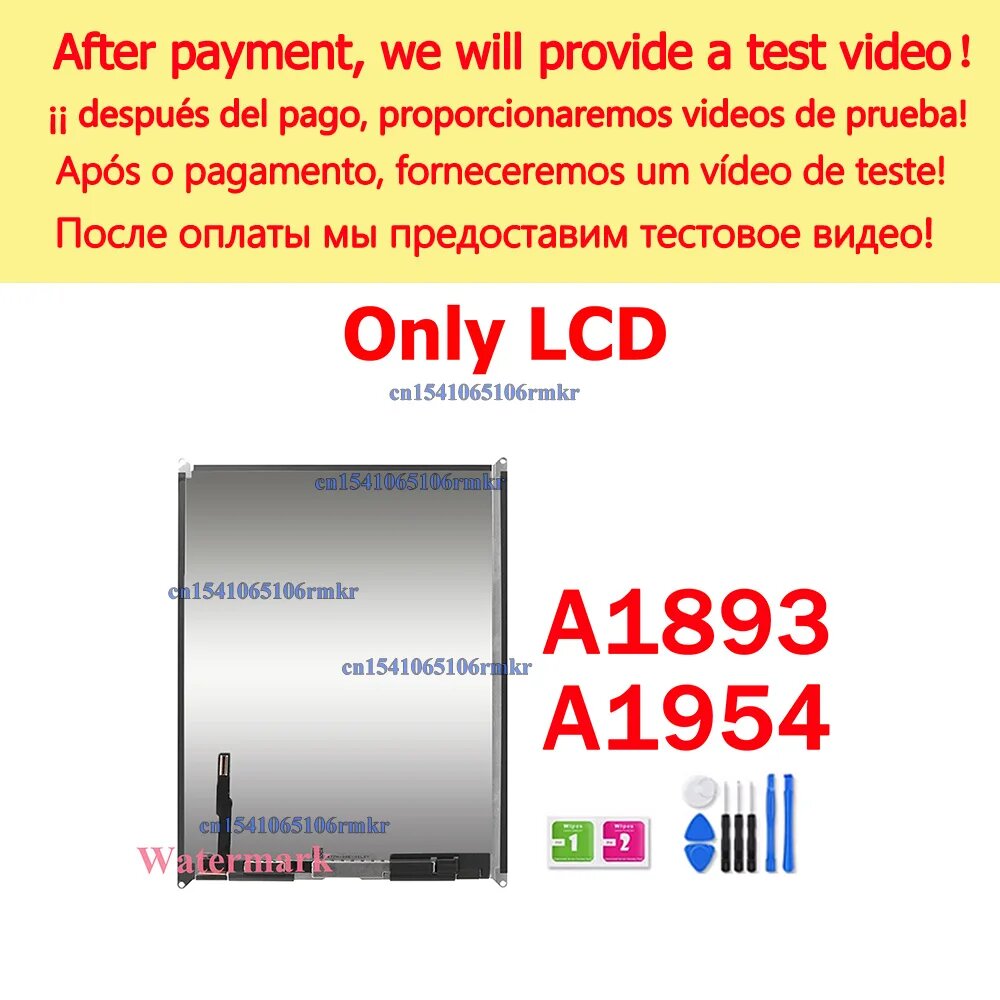 ЖК-дисплей для iPad 6/A1893/A1954 Only LCD