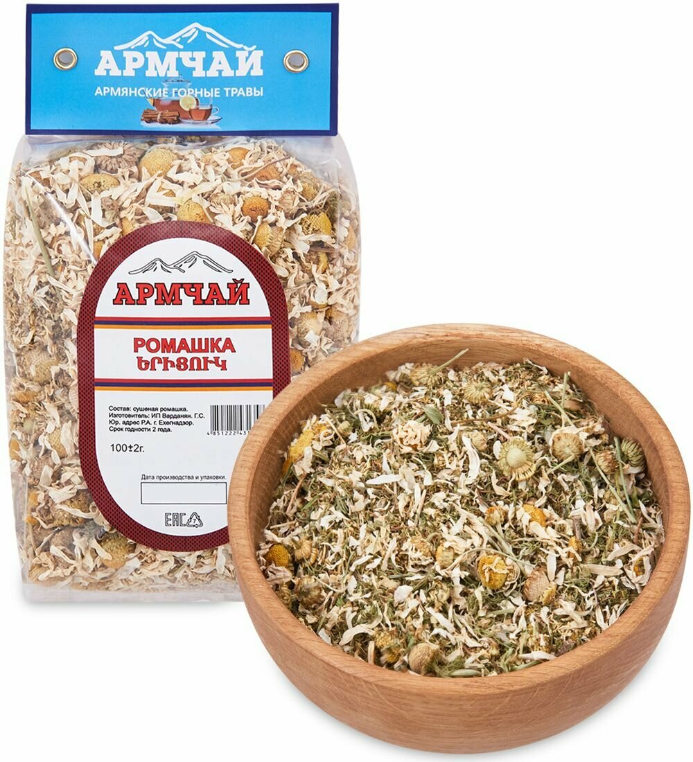 Ромашка заварной 100гр