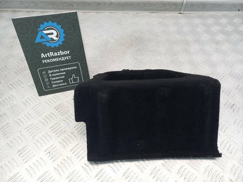 Б/У Обшивка багажника левая Land Rover Freelander 2 / Ленд Ровер Фрилендер 2 2.2 224DT 160Л.С 2007