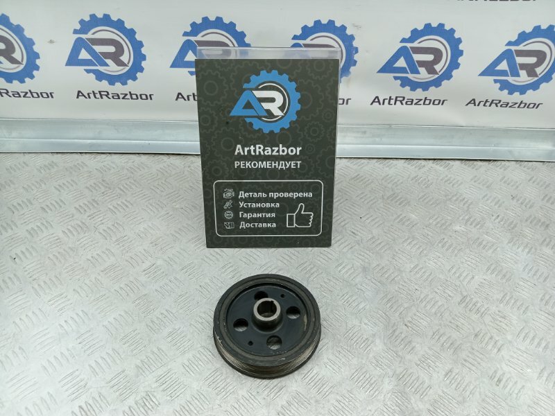 Б/У Шкив коленвала Toyota Avensis 3 / Тойота Авенсис 3 1.8 2ZR-FAE