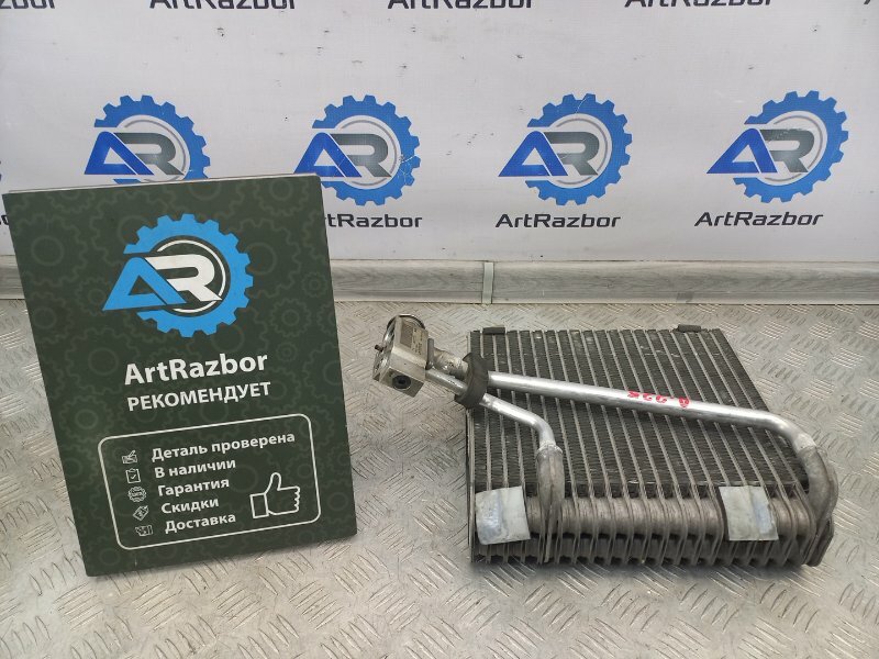 Б/У Испаритель кондиционера Porsche Cayenne 9PA / Порше Кайен 9PA 4.5 M48 340 Л.С 2004