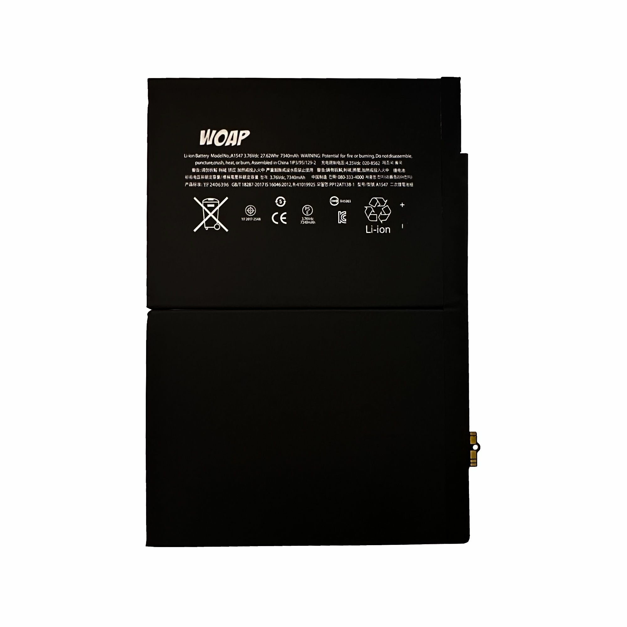 Аккумулятор для iPad Air 2 WOAP A1566 / A1567