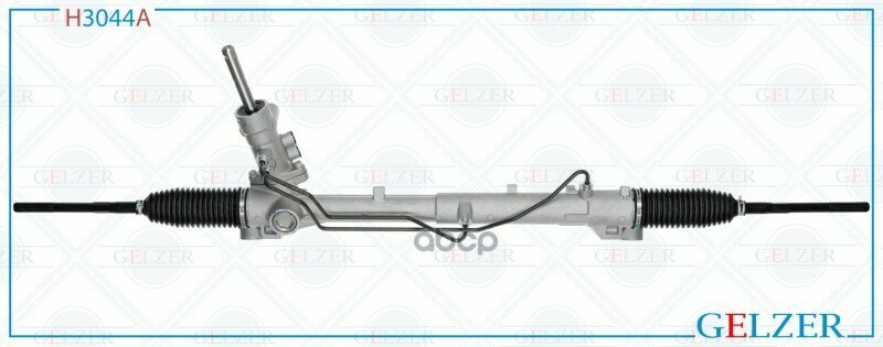 H3044A Рулевой механизм ГУР Ford Focus, Ford Focus C-Max (Аналог) GELZER арт. H3044A
