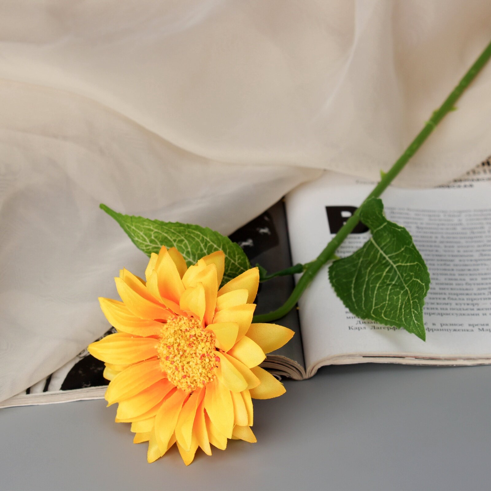 Цветы искусственные "Гербера шёлк галант" 45х9 см, жёлтый, 10709245