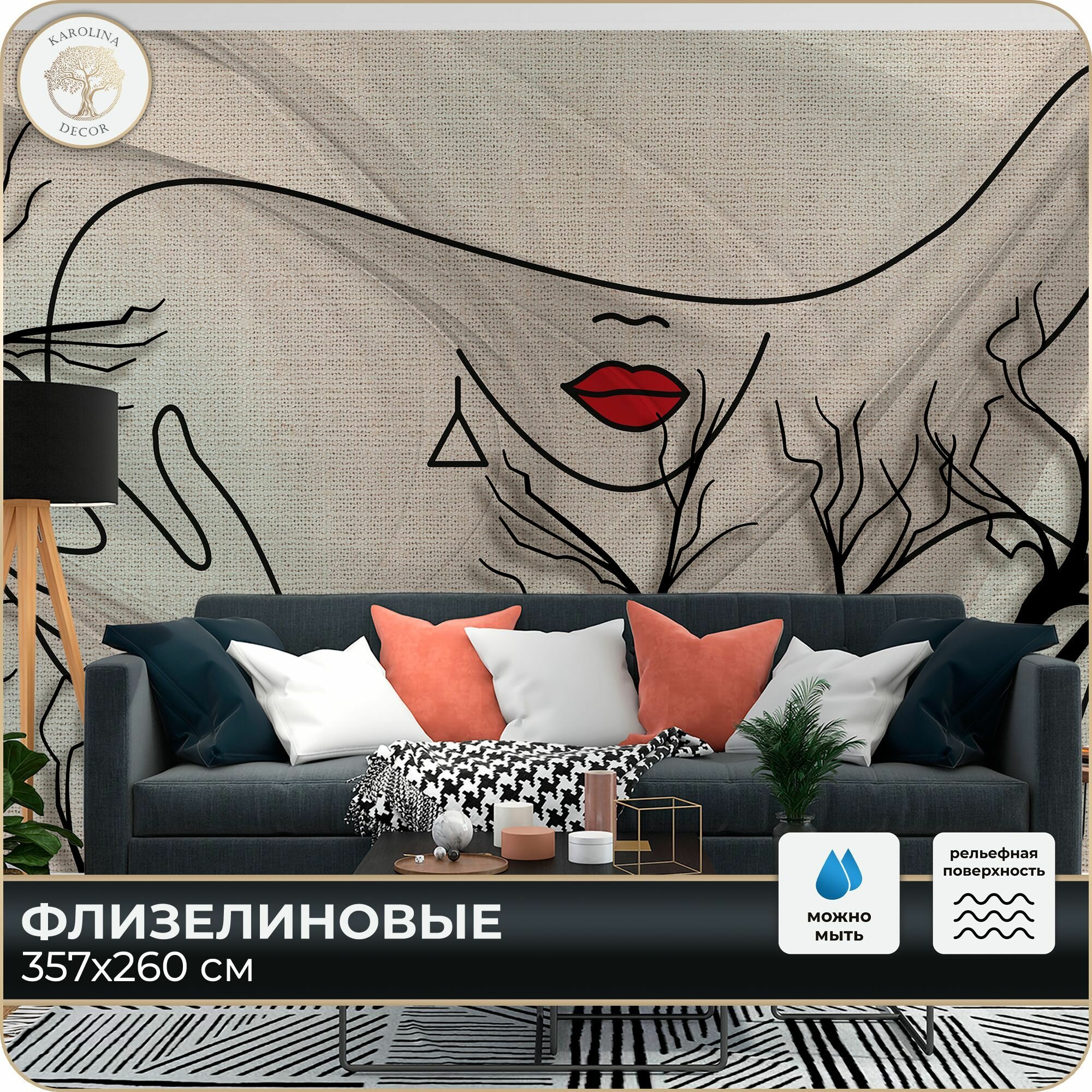 Фотообои 3D Девушка в спальню в гостиную на кухню 350х260