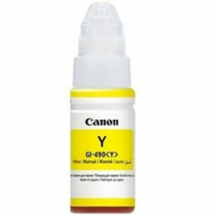 Чернила Canon GI-490 Y