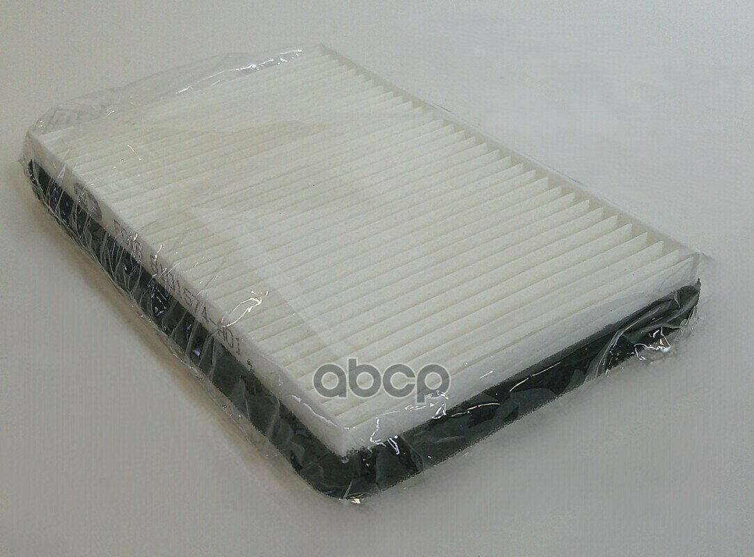Фильтр салона J6 FAW арт. 8101574A01