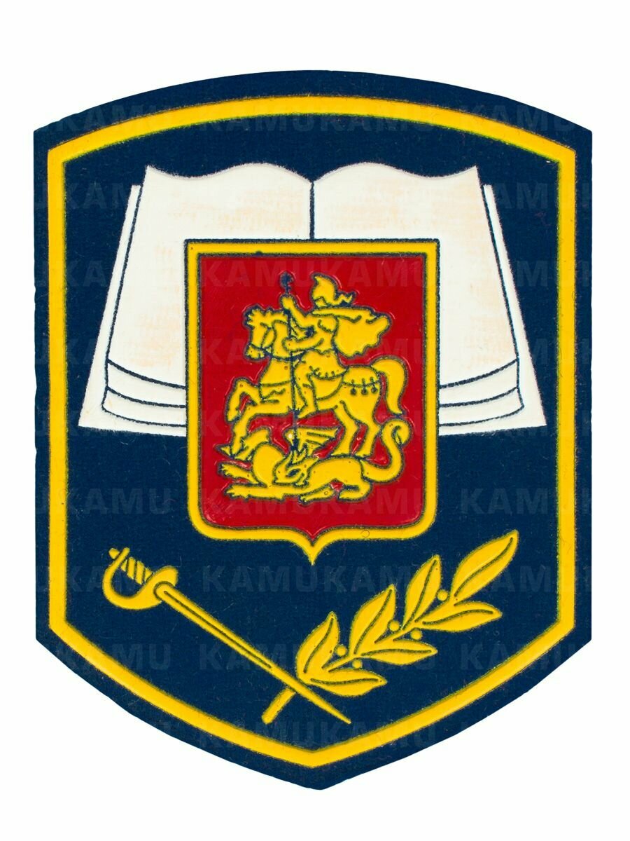 Шеврон Кадетское образование цвет синий 752501