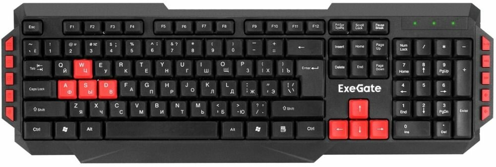 Клавиатура ExeGate EX296103RUS